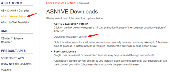 ASN1VE软件的安装和使用-CSDN博客