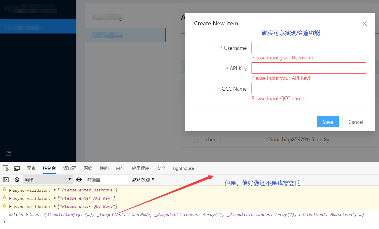 antd.pro中使用Modal嵌套Form实现表单的验证及表单项的值获取_react modle嵌套form提交验证-CSDN博客