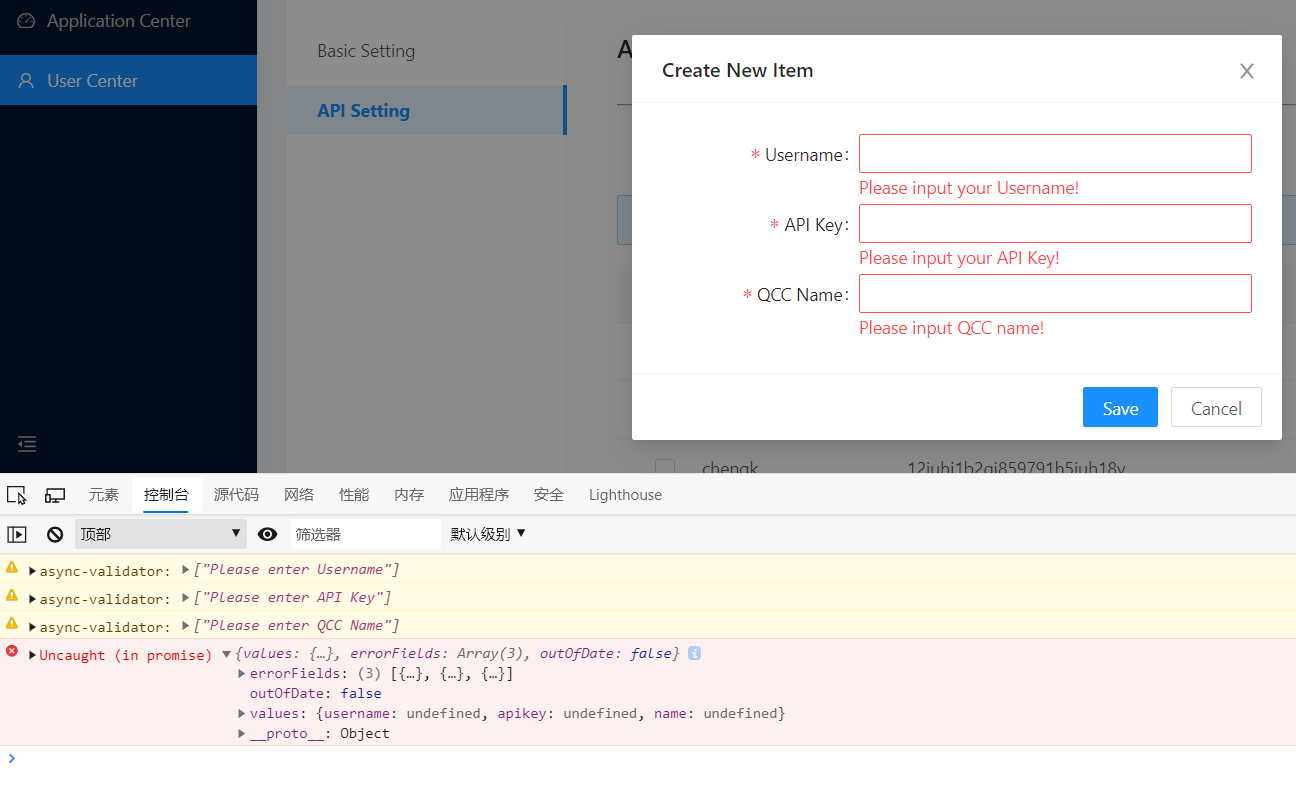 antd.pro中使用Modal嵌套Form实现表单的验证及表单项的值获取_react modle嵌套form提交验证-CSDN博客