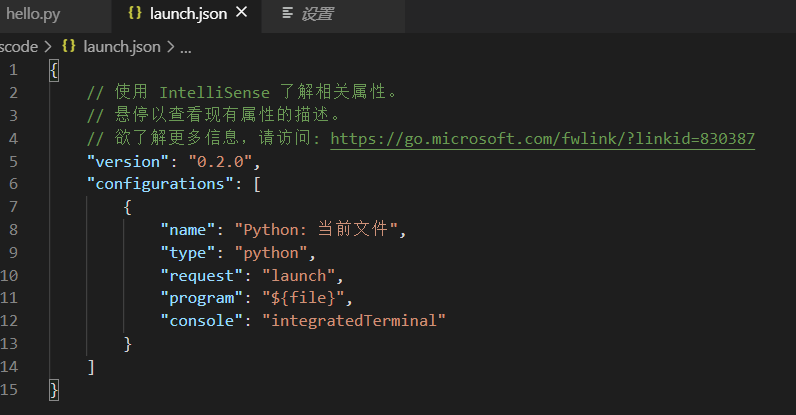 Python+VSCode IDE 快速开发配置 #VSCode上配置Jupyter Notebook_vscode中jupyter的输出怎么设置-CSDN博客