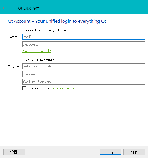 QT快速下载及安装教程 ( 无需账户登录 )_qt下载-CSDN博客