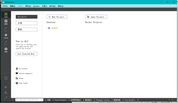 QT快速下载及安装教程 ( 无需账户登录 )_qt下载-CSDN博客