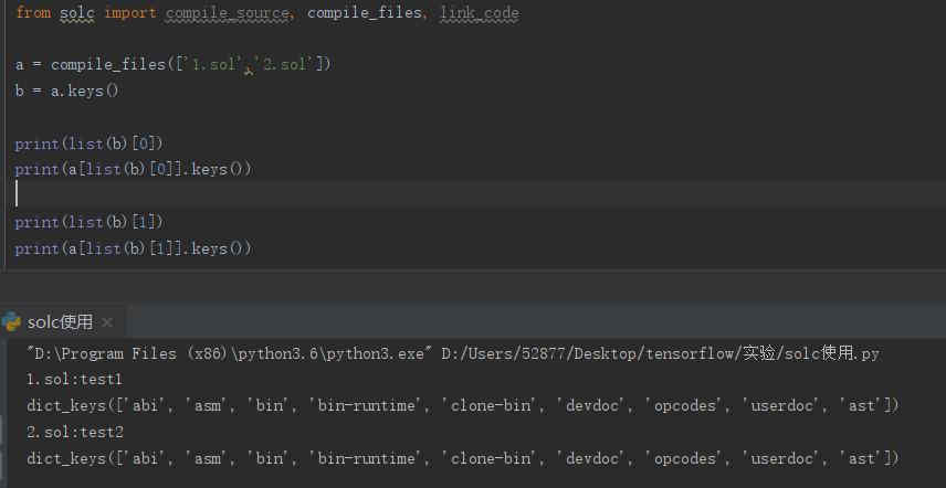 python上关于智能合约的一些操作(py-solc、evm_cfg_builder、pyevmasm)_evm-cfg-builder-CSDN博客