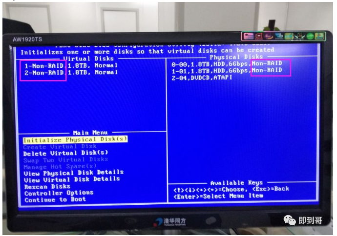 DELL服务器R230 RIAD1创建_dell r230 raid-CSDN博客