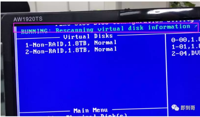 DELL服务器R230 RIAD1创建_dell r230 raid-CSDN博客