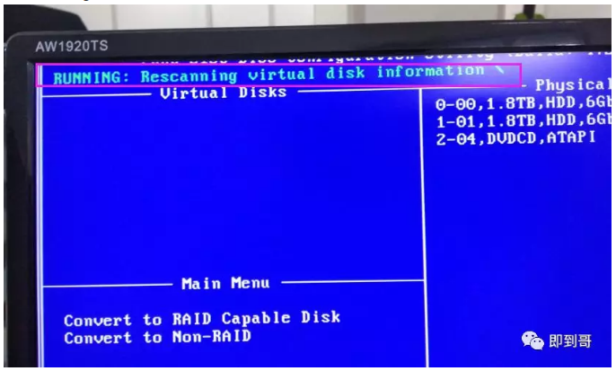 DELL服务器R230 RIAD1创建_dell r230 raid-CSDN博客