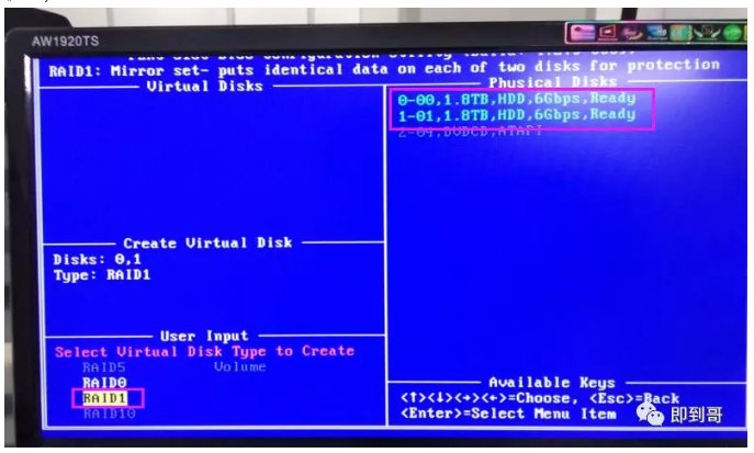DELL服务器R230 RIAD1创建_dell r230 raid-CSDN博客