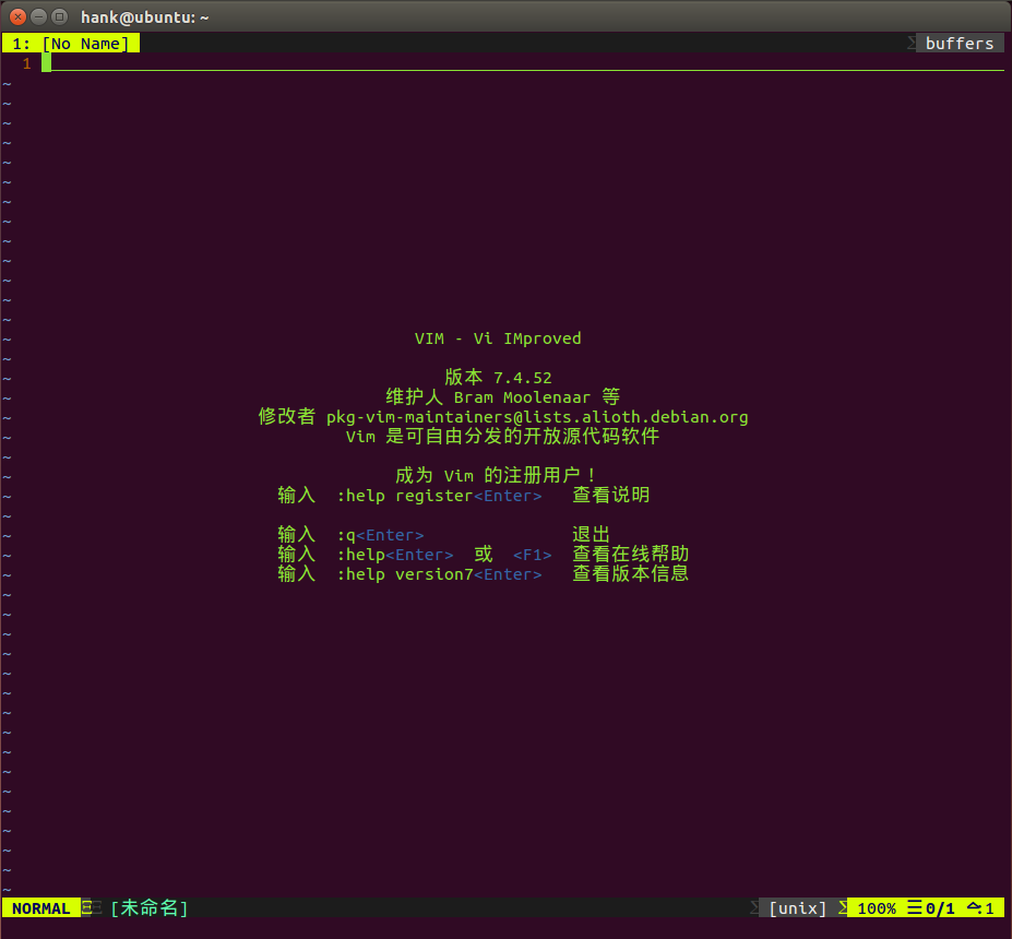 最好的和最简洁的Vim配置方案，任你选。~/.vimrc配置。_虚拟机中vimrc与snap-CSDN博客