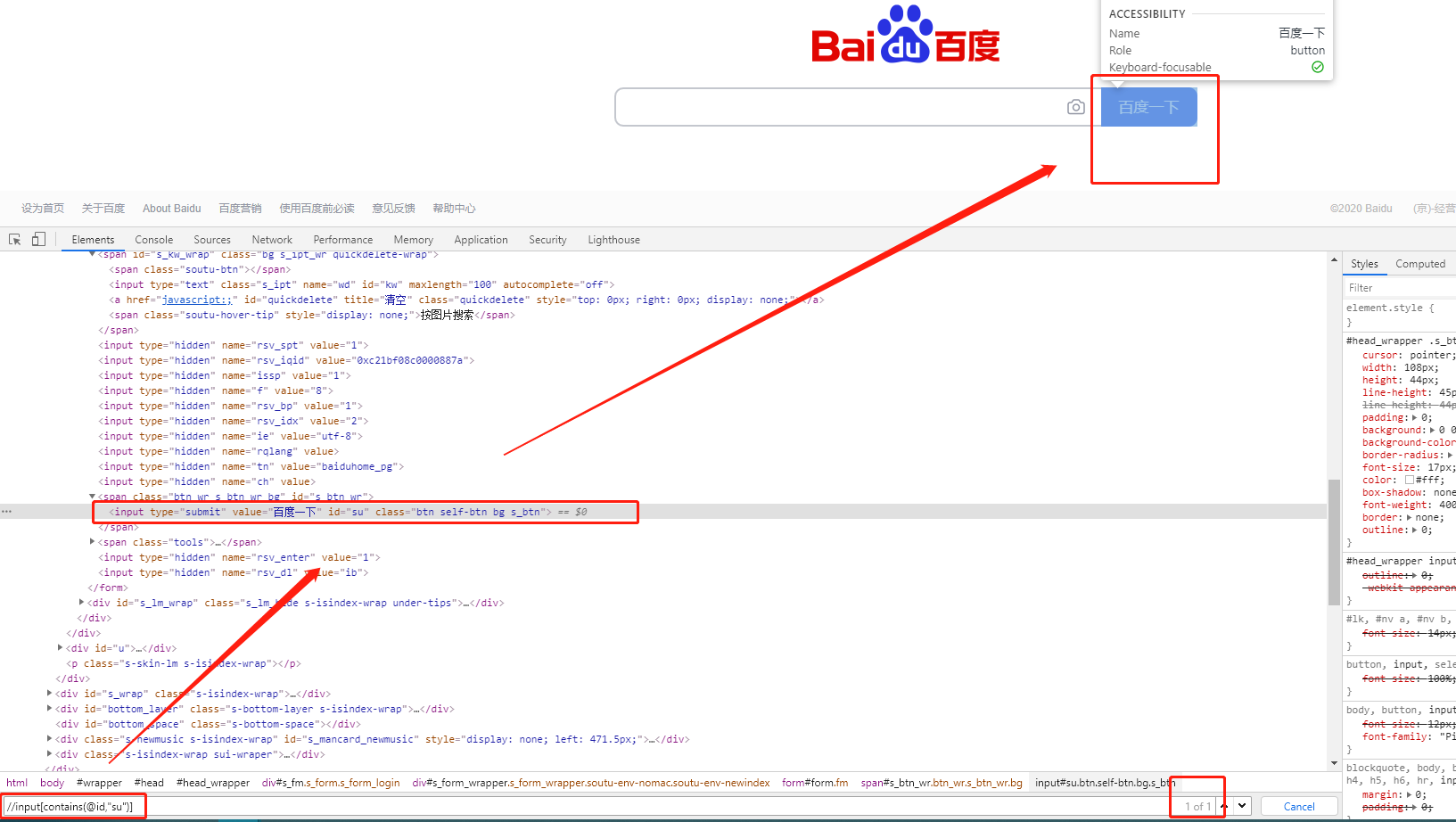 Xpath之利用文本内容来定位_通过内容反向定位xpath值-CSDN博客