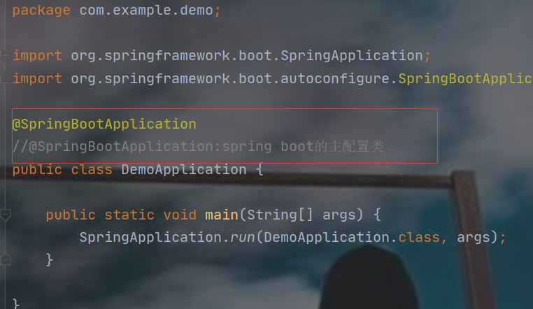 spring boot的工作原理和重要组件_springboot五大组件和作用-CSDN博客