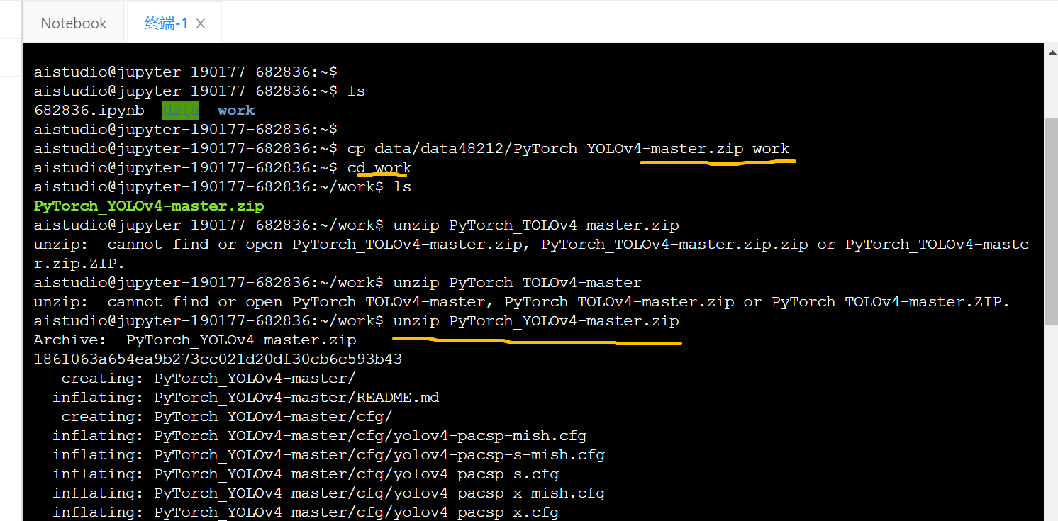 pytorch 使用免费gpu测试训练（aistudio）yolov4为例_如何使用gpu训练lovov4-CSDN博客