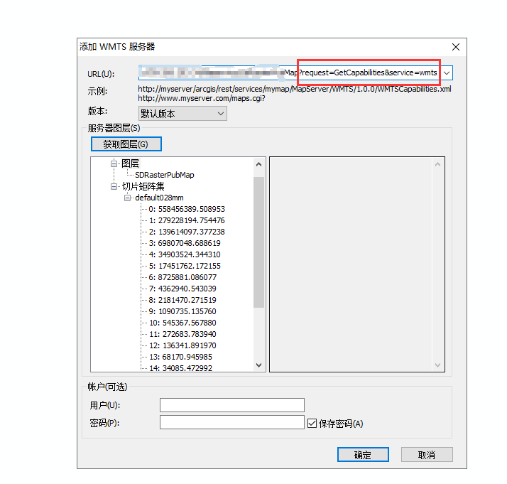 ArcMap及ArcGIS Engine加载WMTS服务_new esri.map 加载wmts-CSDN博客