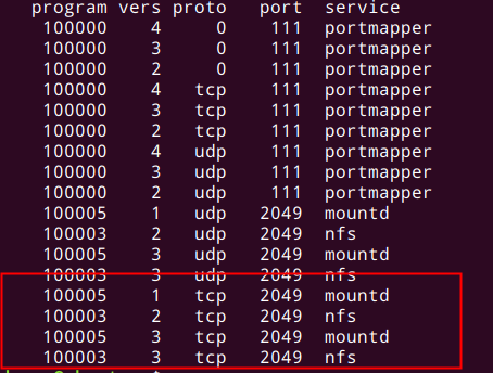 QNX系统配置NFS实战_qnx 文件 共享-CSDN博客