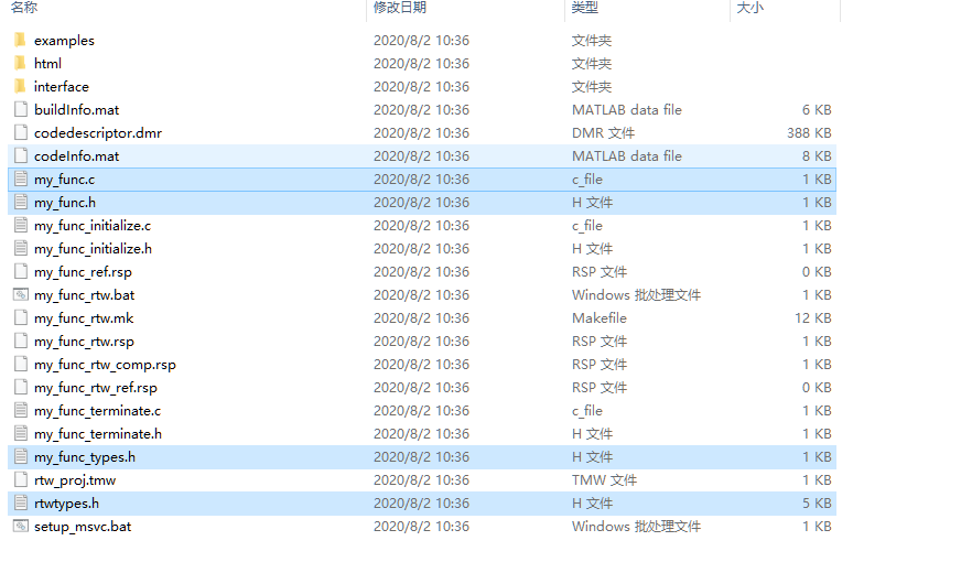 2837xd 代码生成——补充（1）_matlab f2837xd led-CSDN博客