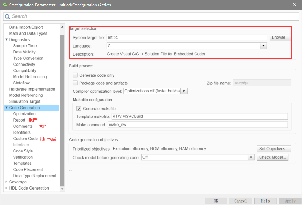 2837xd 代码生成——补充（1）_matlab f2837xd led-CSDN博客