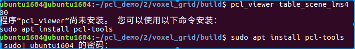 总结》》》PCL的42个实例整理：1～24_pcl案例-CSDN博客