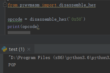 python上关于智能合约的一些操作(py-solc、evm_cfg_builder、pyevmasm)_evm-cfg-builder-CSDN博客