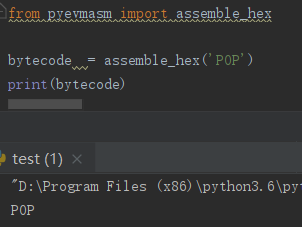 python上关于智能合约的一些操作(py-solc、evm_cfg_builder、pyevmasm)_evm-cfg-builder-CSDN博客