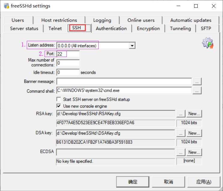 SFTP服务器之freeSSHd的配置_freesshd配置sftp登陆-CSDN博客
