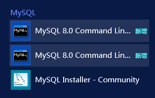 Windows Server 2012 R2 Datecenter 安装 MySQL8.0_2102系统安装mysql8.0-CSDN博客
