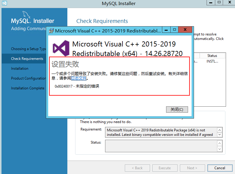 Windows Server 2012 R2 Datecenter 安装 MySQL8.0_2102系统安装mysql8.0-CSDN博客