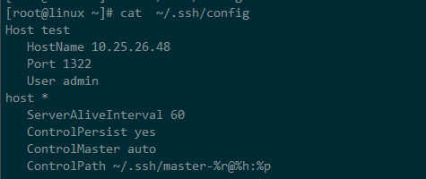 使用ssh 的ControlMaster实现不用每次ssh都输入密码-CSDN博客