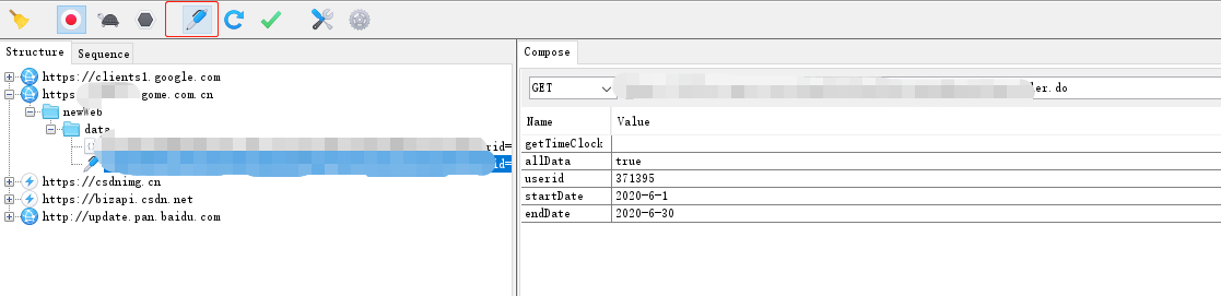 charles修改请求参数_charles 参数替换-CSDN博客