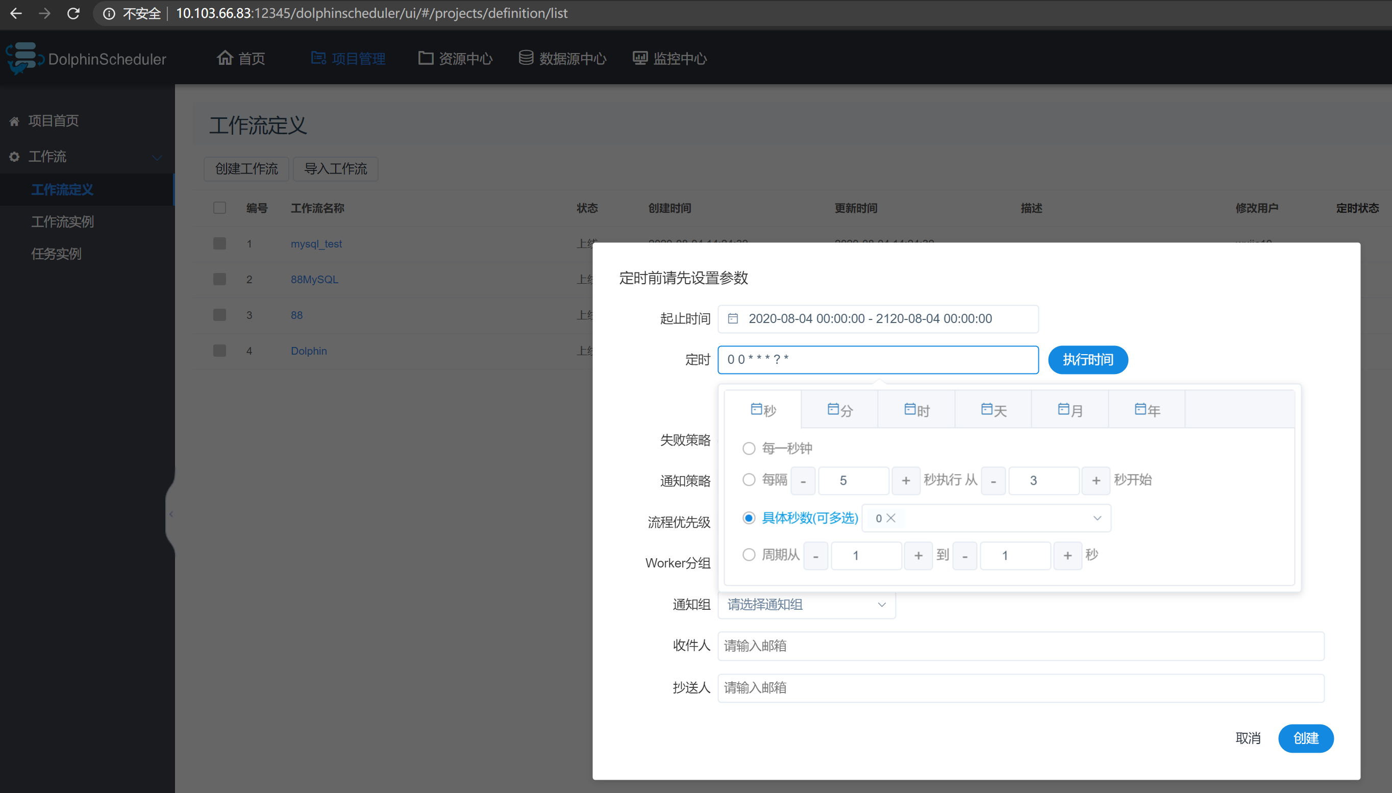 Dolphin使用教程_dolphin教程-CSDN博客