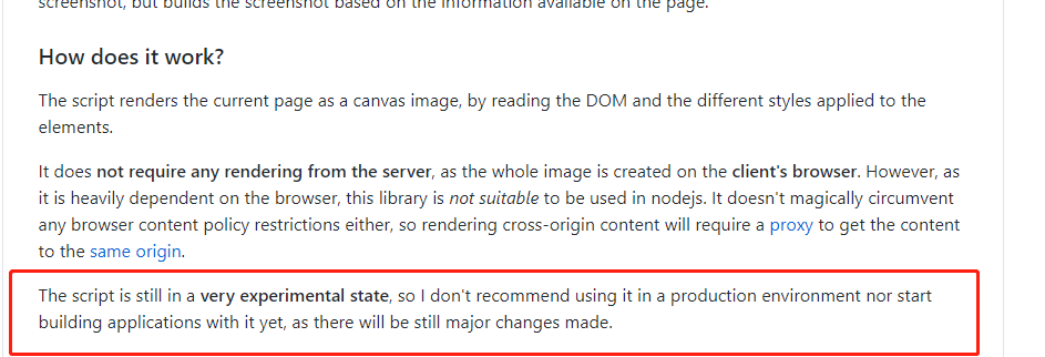 Html2canvas踩坑笔记 Html2canvas触发时重新加载页面的所有静态资源 Csdn博客