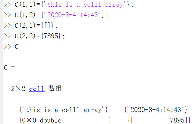 Matlab中的元胞数组matlab Cell转换为数组 Csdn博客 