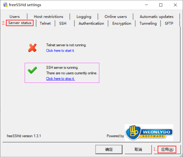SFTP服务器之freeSSHd的配置_freesshd配置sftp登陆-CSDN博客