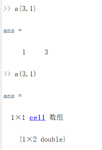Matlab中的元胞数组_matlab cell转换为数组-CSDN博客
