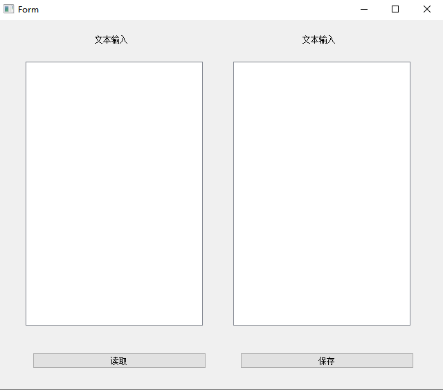 Pyqt做接口，读取图像，输出图像用python 用python 做个接口实现入参是图片流 输出是处理完的图片做个接口实现入 Csdn博客