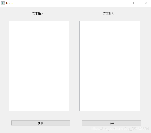 Pyqt做接口,读取图像,输出图像用python 用python 做个接口实现入参是图片流 输出是处理完的图片做个接口实现入 Csdn博客