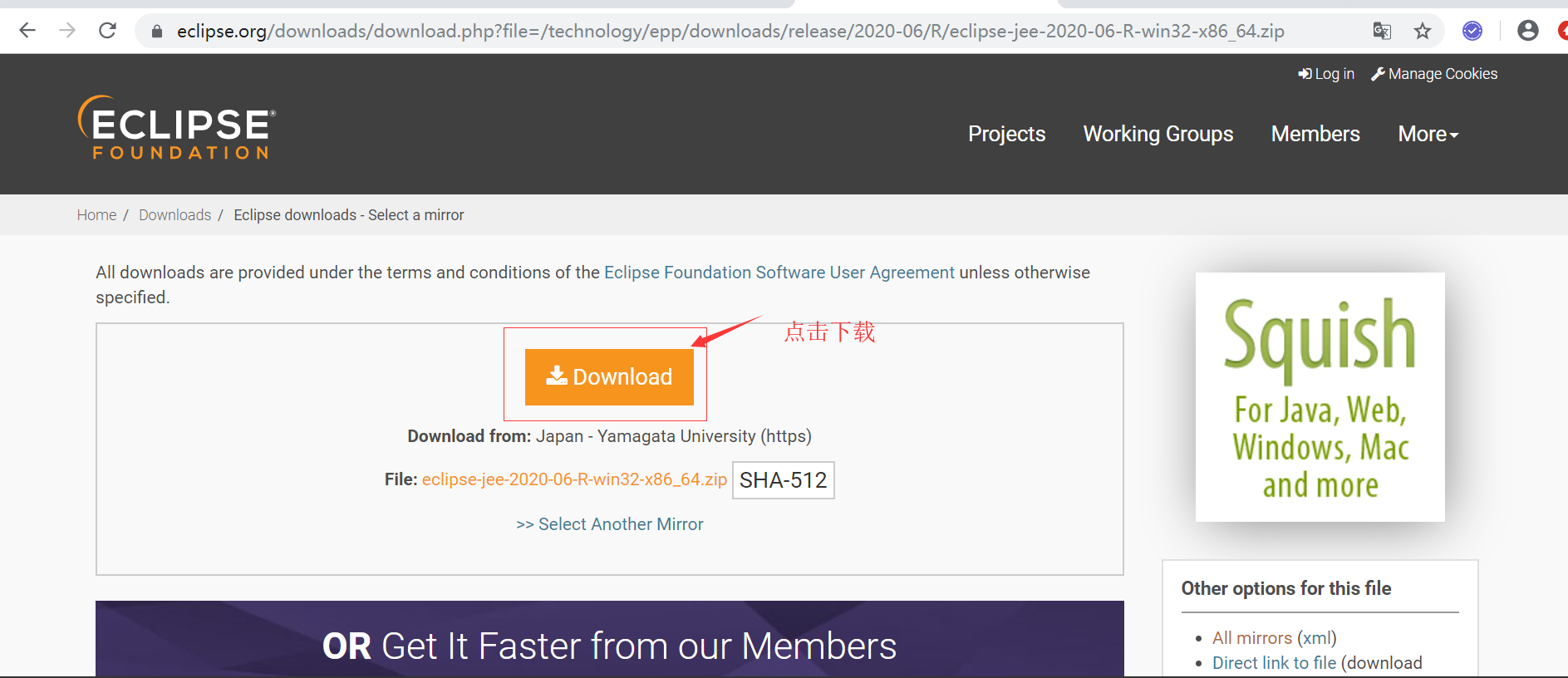 eclipse的安装与使用：2020最新版：windows_eclipse 2020下载-CSDN博客