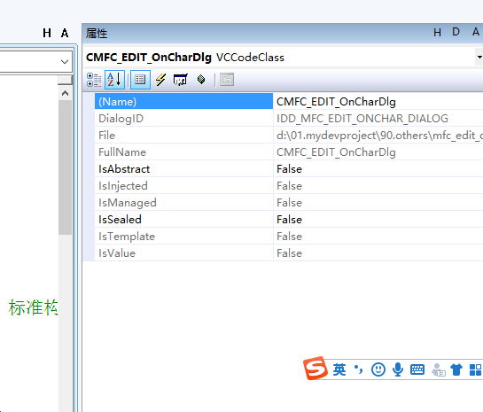 MFC EDIT 回车事件响应之 OnChar() 实现_mfc onchar-CSDN博客
