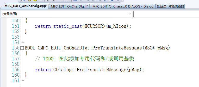 MFC EDIT 回车事件响应之 OnChar() 实现_mfc onchar-CSDN博客