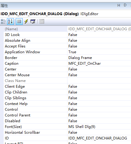 MFC EDIT 回车事件响应之 OnChar() 实现_mfc onchar-CSDN博客