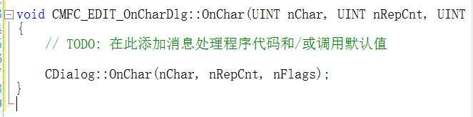 MFC EDIT 回车事件响应之 OnChar() 实现_mfc onchar-CSDN博客