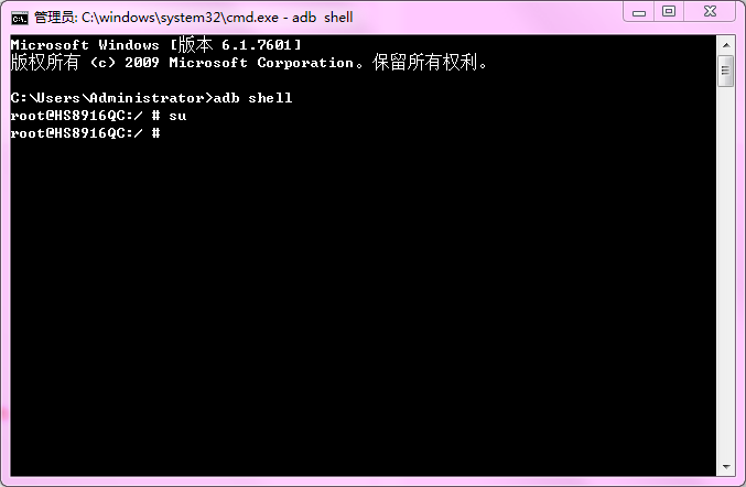 Android问题adbd cannot run as root in production builds解决_adbd cannot run ...