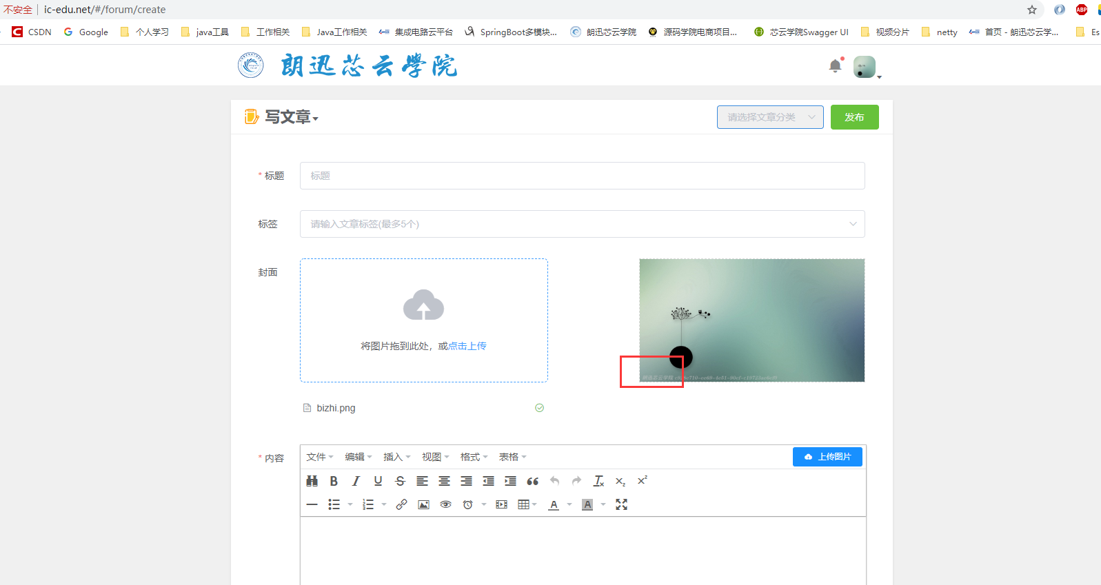 Centos7安装中文字体库，无需重启服务器_centos7.9 安装中文字体-CSDN博客