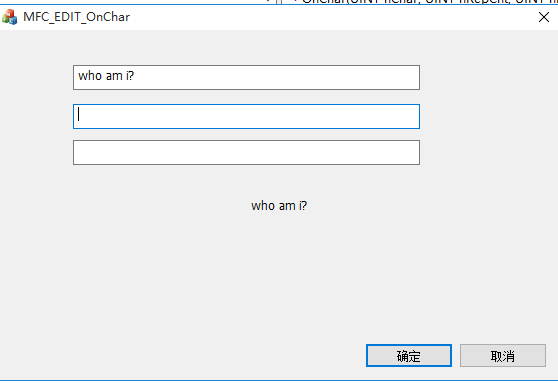 MFC EDIT 回车事件响应之 OnChar() 实现_mfc onchar-CSDN博客