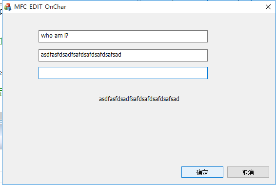 MFC EDIT 回车事件响应之 OnChar() 实现_mfc onchar-CSDN博客