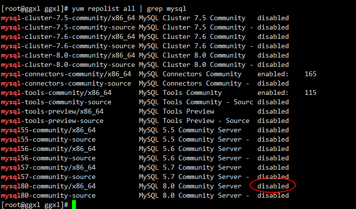 Mysql5 7 Yum安装详解 Yum 安装mysql5 7 Csdn博客