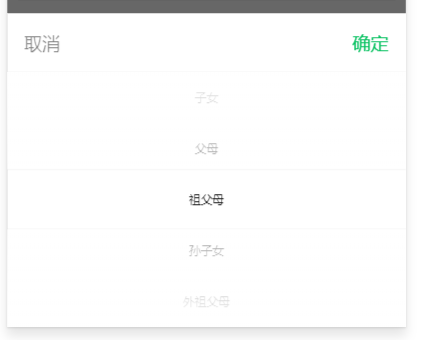 uniapp中的picker为对象数组，range，range-key设置了，显示出的值为[obiect object]_uniapp :range-CSDN博客