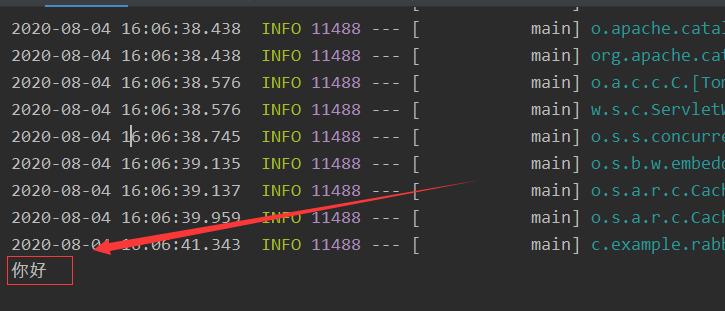 Rabbitmqspringboot学习记录convertandsend 发送没反应 Csdn博客 