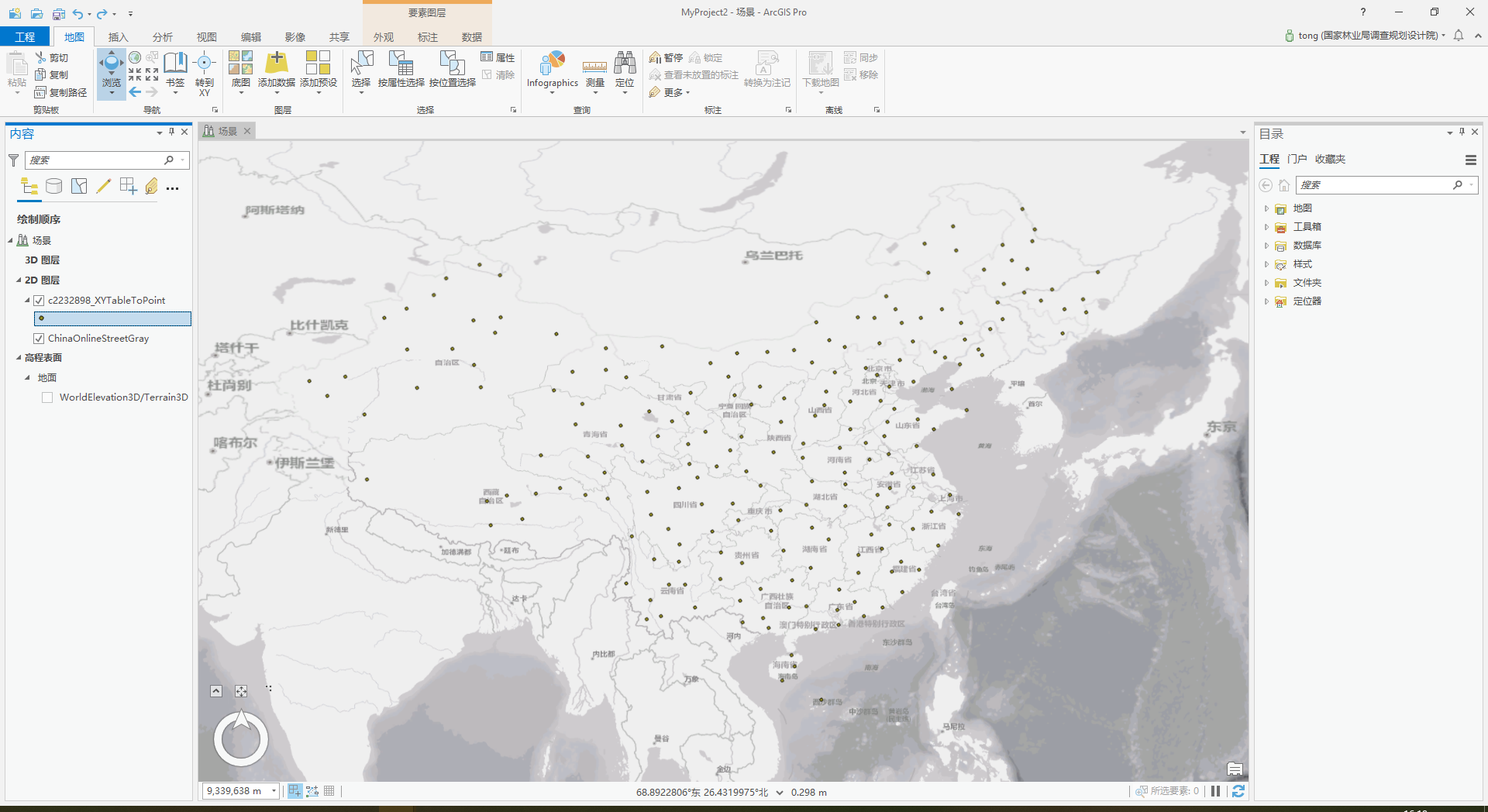 ArcGIS pro通过聚合点创建时空立方体_arcgis 10.8时空立方体-CSDN博客