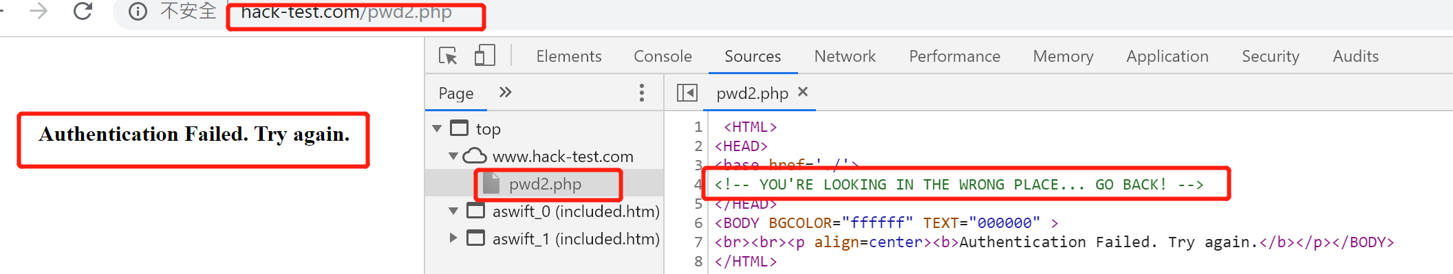 关于hack-test.com的攻略_hack-test攻略-CSDN博客