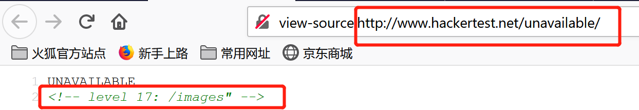 关于hack-test.com的攻略_hack-test攻略-CSDN博客