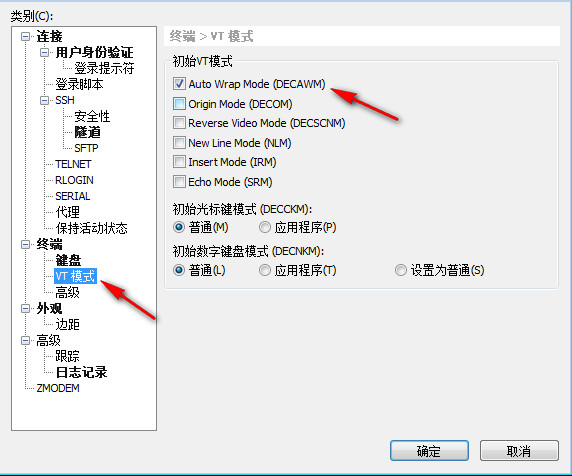 【xshell】xshell 自动换行设置 New Line Mode Csdn博客